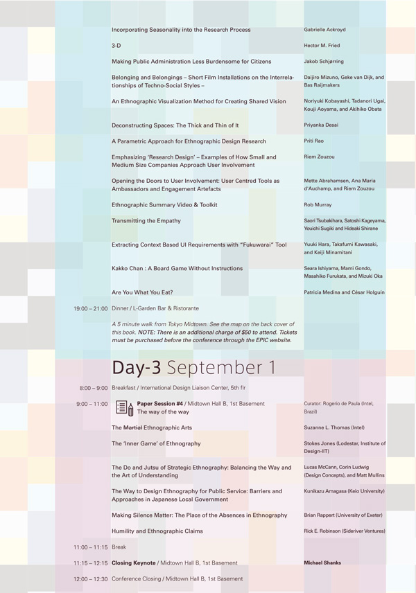 epic_program_web_0827-05-1 | Michael Shanks ~ archaeologist